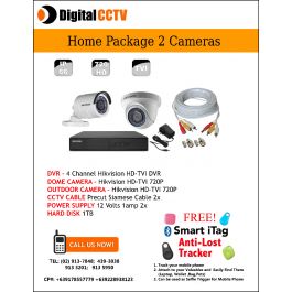 Home Package Hikvision 2 Cameras - Digital CCTV Philippines