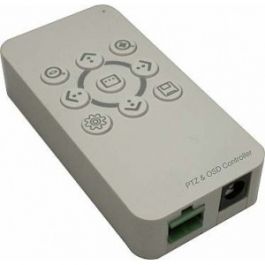 PTZ & OSD Conroller - Digital CCTV Philippines